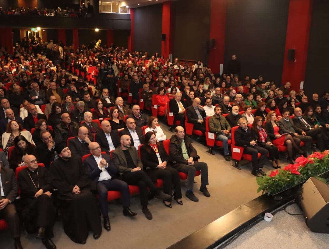 Launching event of LebID NGO